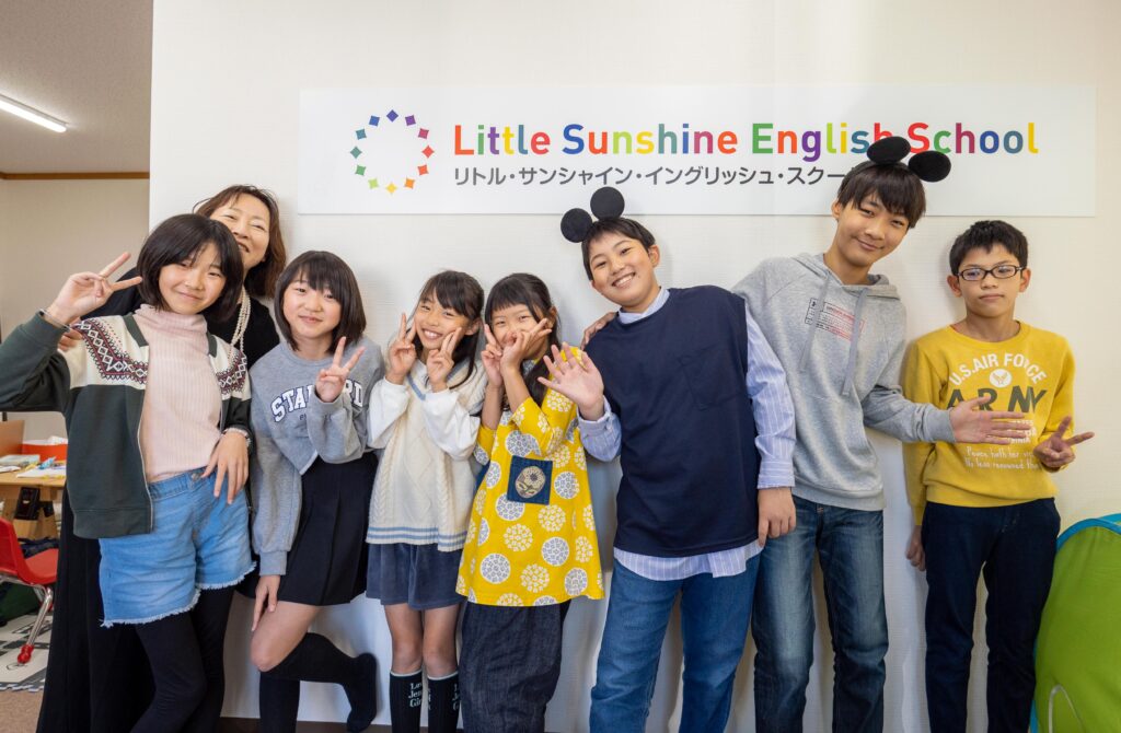 レッスンの特徴 | 河内長野市の英会話スクール Little Sunshine English School